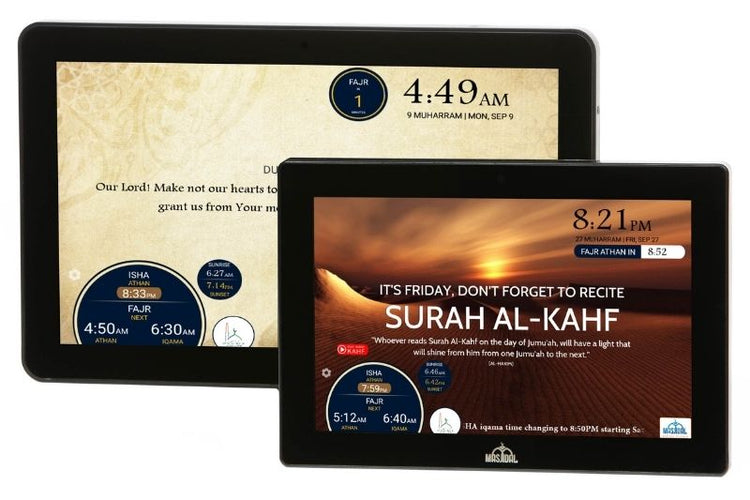 Best & Most Accurate Athan Clock – Masjidal Athan Frame