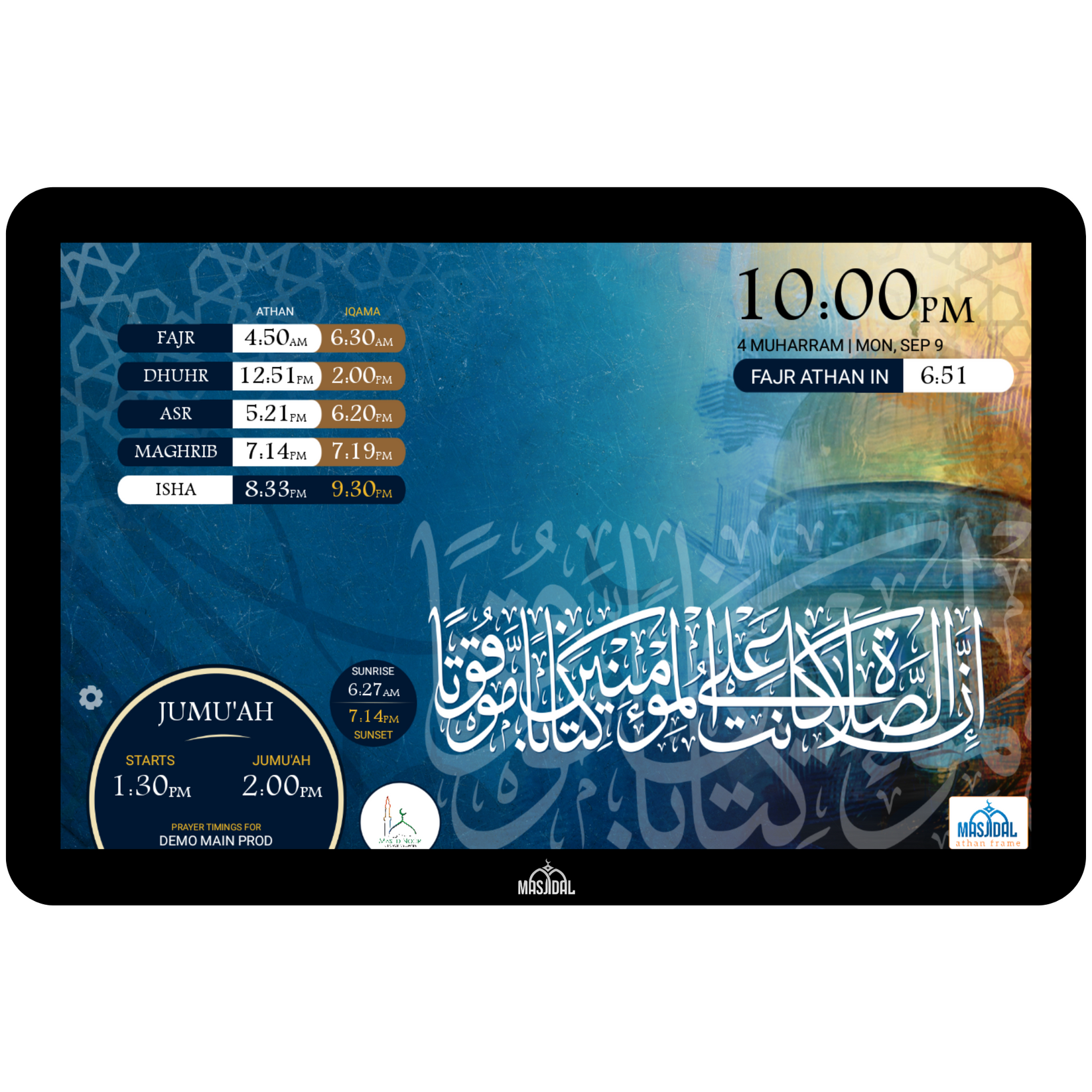 Athan Frame – Masjidal