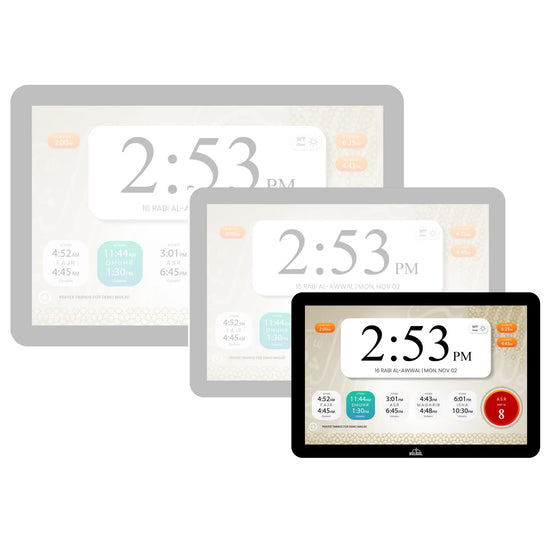 Best & Most Accurate Athan Clock – Masjidal Athan Frame