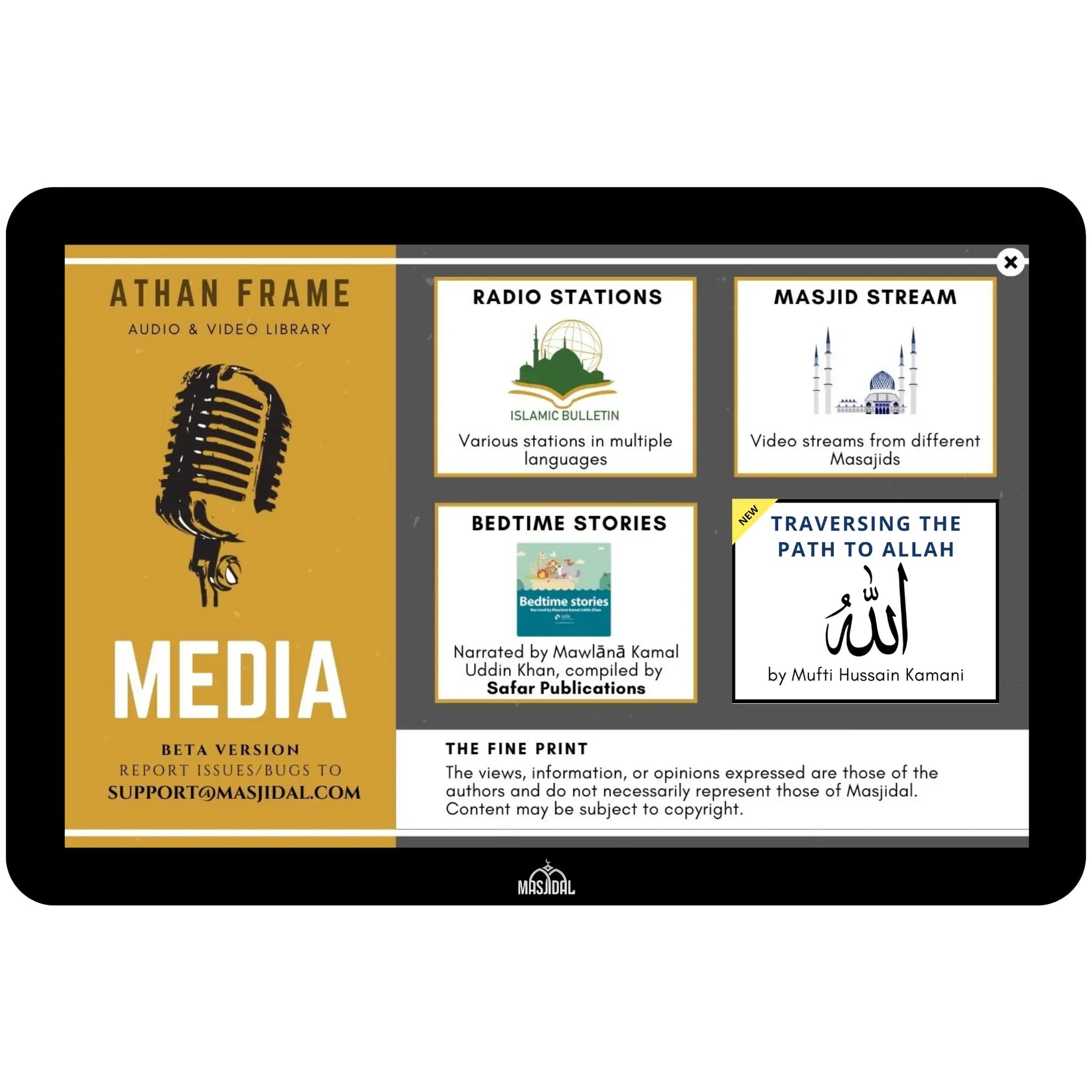 Masjidal Athan Clock – Most Accurate and Robust Adhan Clock