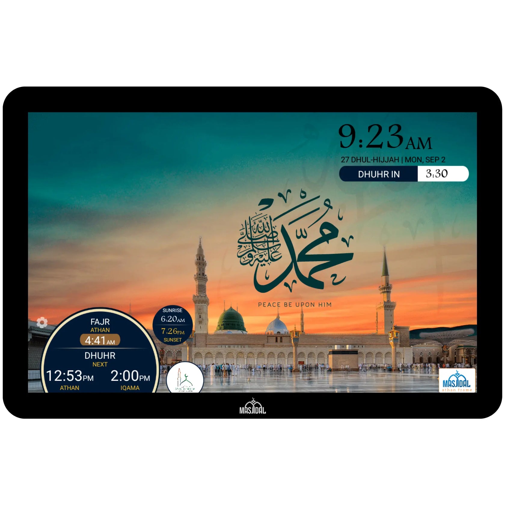 Masjidal Athan Clock – Most Accurate and Robust Adhan Clock